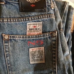 Soviet | Jeans | Vintage Soviet Jeans | Poshmark